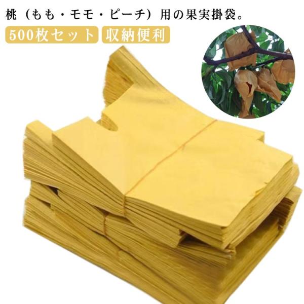 サイズ：15x20cm※画像の商品は光の照射や角度により、実物と色味が異なる場合がございます。また表示のサイズ感と実物は若干異なる場合もございますので、予めご了承ください。※サイズ感につきましては体型により異なりますので、予めご了承ください...