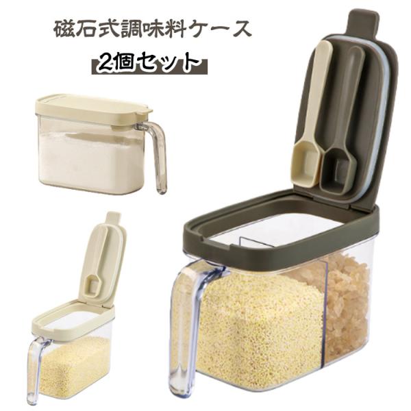 480ml、600ml/-20℃〜80℃対応