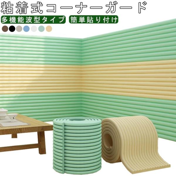 20*200cm30*200cm40*200cm