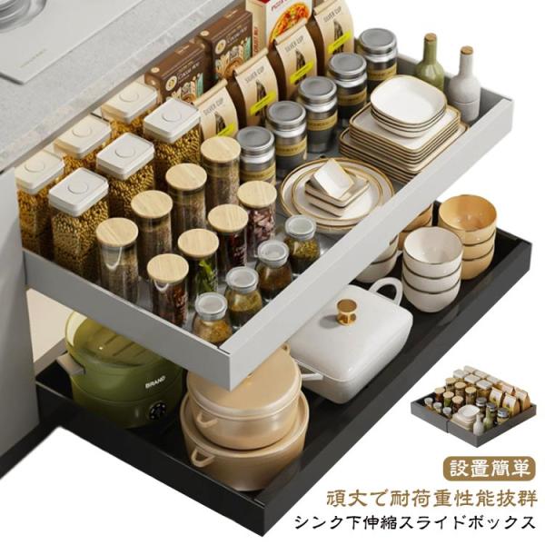 32−52cm伸縮*42cm*7.5cm 42−68cm伸縮*42cm*7.5cm