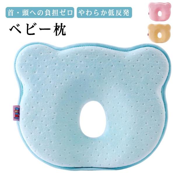 23cm*26cm*3cm※サイズ表の実寸法は商品によって1-3cm程度の誤差がある場合がございます