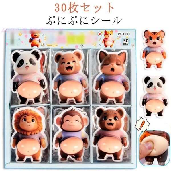 ※画像の商品は光の照射や角度により、実物と色味が異なる場合がございます。また表示のサイズ感と実物は若干異なる場合もございますので、予めご了承ください。※サイズ感につきましては体型により異なりますので、予めご了承ください。※サイズ詳細等の測り...