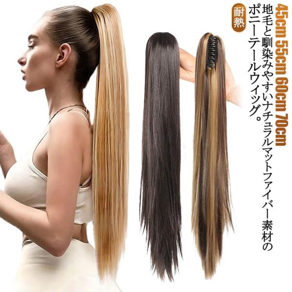 ※実寸はメジャー採寸の為、若干の誤差が生じる場合があります。