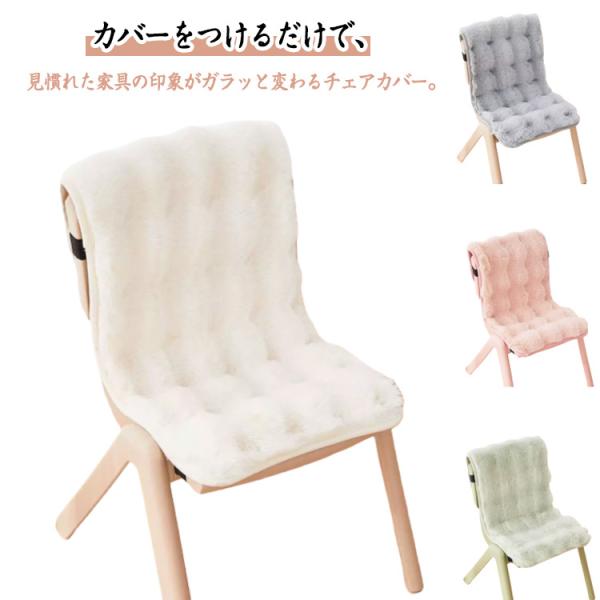 ※サイズ表の実寸法は商品によって1-3cm程度の誤差がある場合がございます。