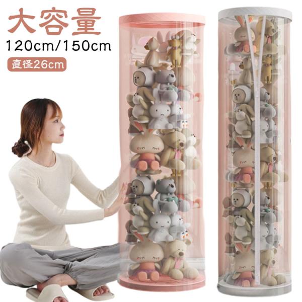 ※実寸はメジャー採寸の為、若干の誤差が生じる場合があります。