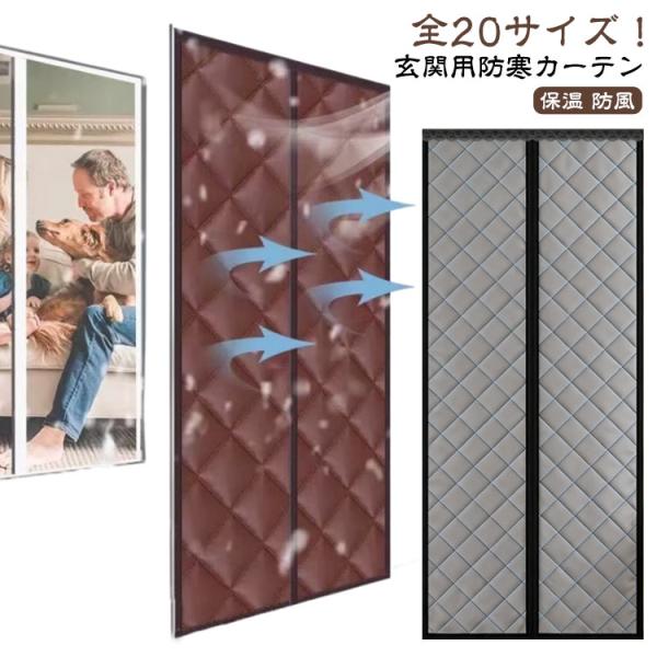 ※サイズ表の実寸法は商品によって1-3cm程度の誤差がある場合がございます。