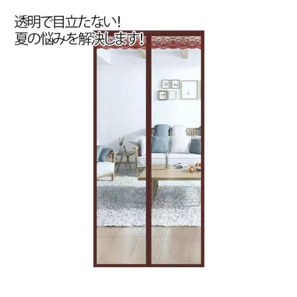 サイズ：幅90×長さ195cm 幅90×長さ200cm 幅80×長さ200cm 幅80×長さ210cm 幅85×長さ195cm 幅85×長さ200cm 幅85×長さ210cm 幅85×長さ220cm 幅90×長さ205cm 幅90×長さ21...