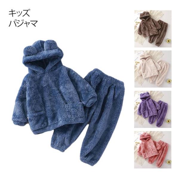 サイズ表は画像をご参照ください