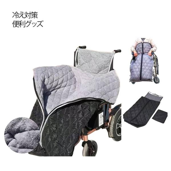 130*66cm   ※サイズ表の実寸法は商品によって1-3cm程度の誤差がある場合がございます。