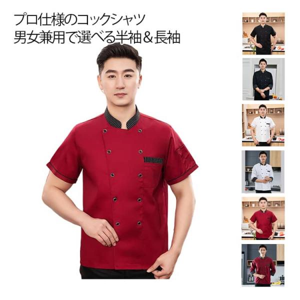 サイズ：写真通り※上記サイズは平置き実寸になります。 サイズ表の実寸法は商品によって1-3cm程度の誤差がある場合がございます。