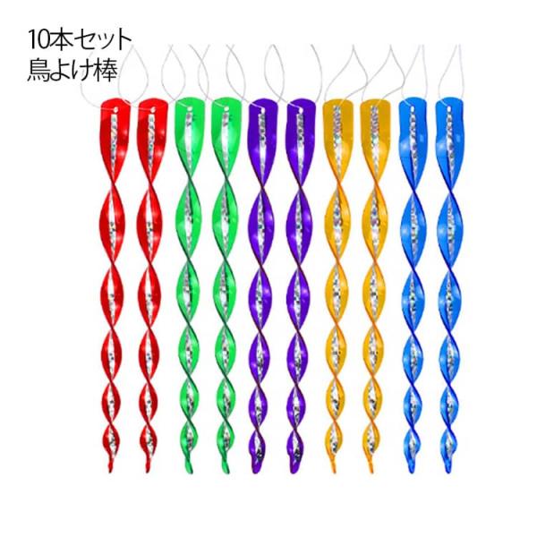 全長30cm※サイズ表の実寸法は商品によって1-3cm程度の誤差がある場合がございます