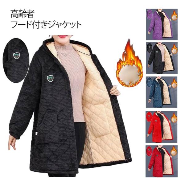 XL着丈84バスト100肩幅41袖丈55おすすめ体重43-60KG   2XL着丈85バスト106肩幅43袖丈57おすすめ体重60-70KG   3XL着丈87バスト114肩幅45袖丈58おすすめ体重70-80KG   4XL着丈90バスト...