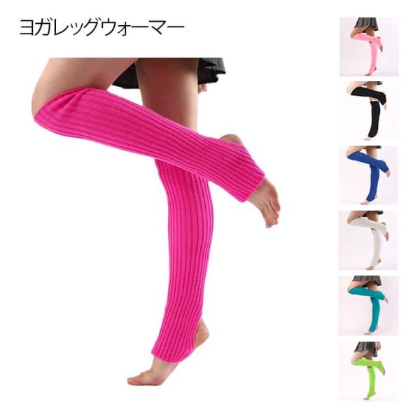 サイズ：長さ50cm 幅8cm