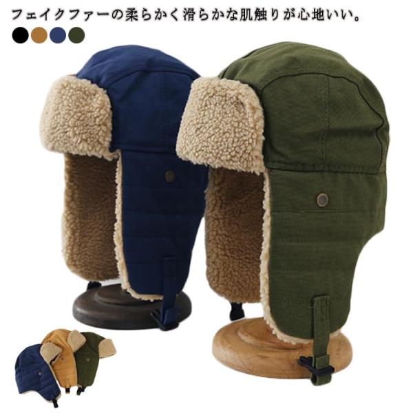 頭周り約54-59cm
