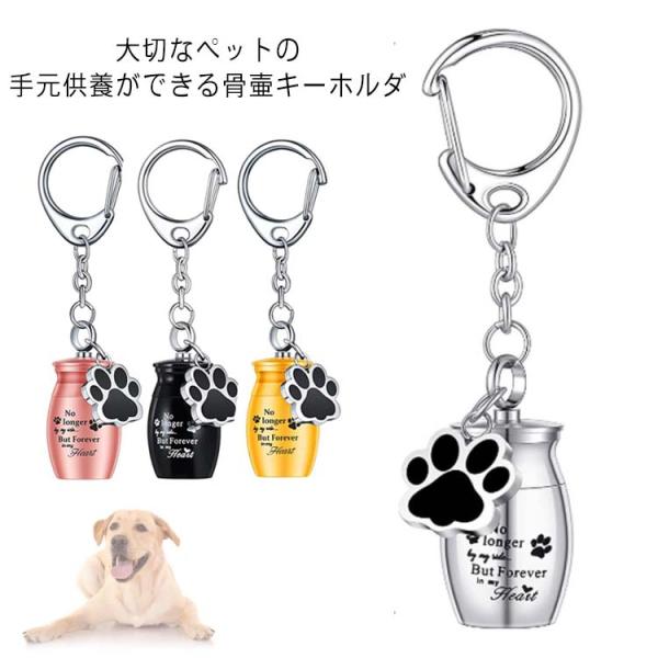 25*16mm　※サイズ表の実寸法は商品によって1-2cm程度の誤差がある場合がございます。　