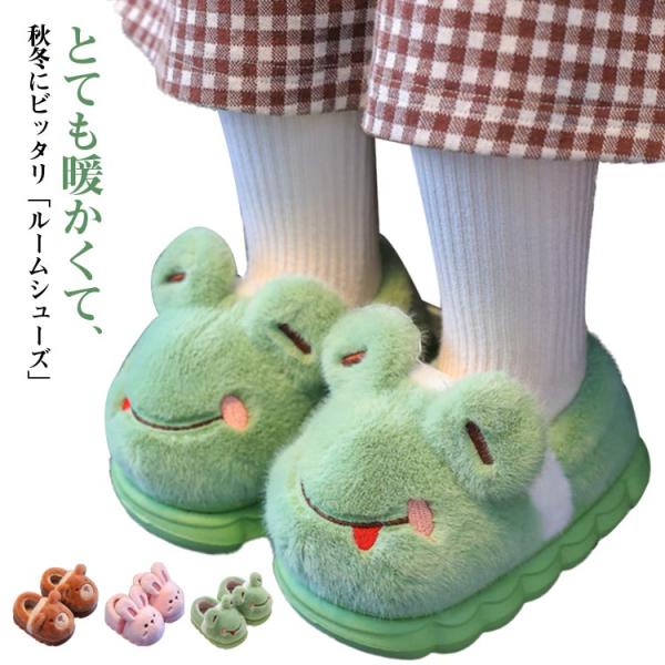 22-23:内寸13.5cm　24-25:内寸15cm　26-27:内寸16.5cm　28-29:内寸18cm　30-31:内寸19cm　32-33:内寸20cm　33-34:内寸21cm　34-35:内寸22cm　36-37:内寸23cm　