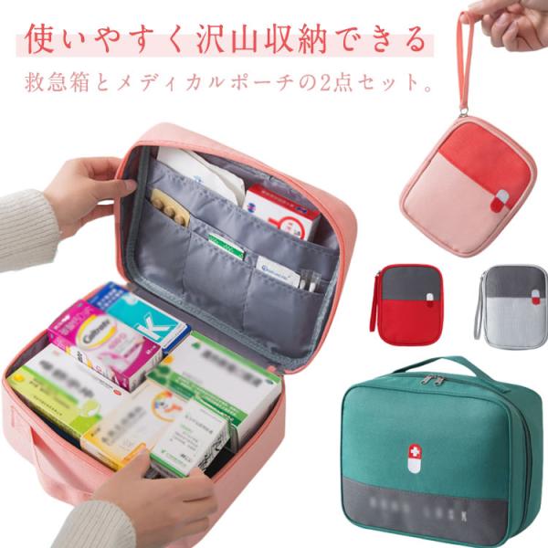 S:11*2*14cm/重さ約41g　L:25*13.5*20cm/重さ約165g　※サイズ表の実寸法は商品によって1-2cm程度の誤差がある場合がございます。　