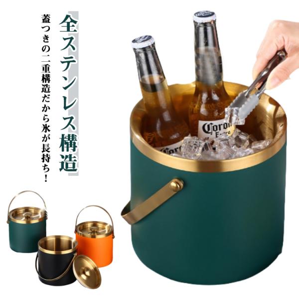 【1.0L】直径12*高さ12cm　【1.4L】直径14*高さ14cm　【2.0L】直径15*高さ15cm　