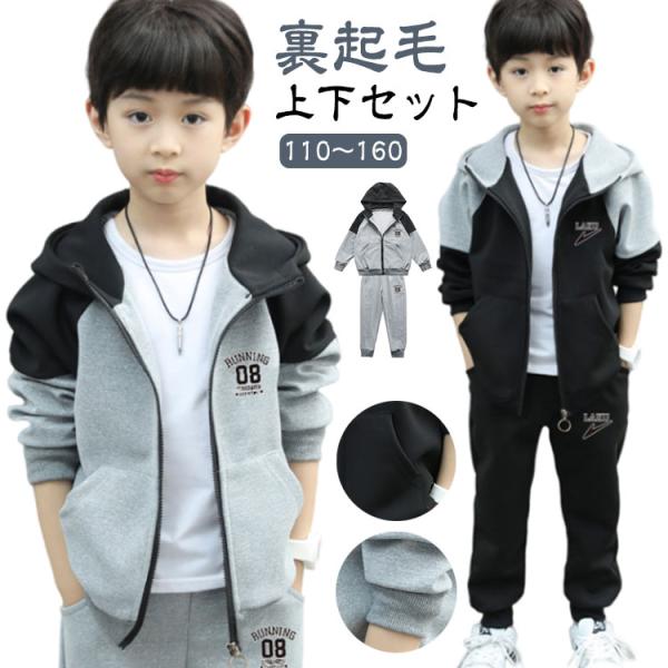 【110】着丈45cm　おすすめ身長100-105cm　【120】着丈47cm　おすすめ身長105-115cm　【130】着丈50cm　おすすめ身長115-125cm　【140】着丈53cm　おすすめ身長125-135cm　【150】着丈5...