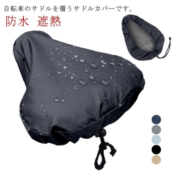 サイズ：24×27cm※サイズは平置き実寸になります。サイズ表の実寸法は商品によって1-3cm程度の誤差がある場合がございます。