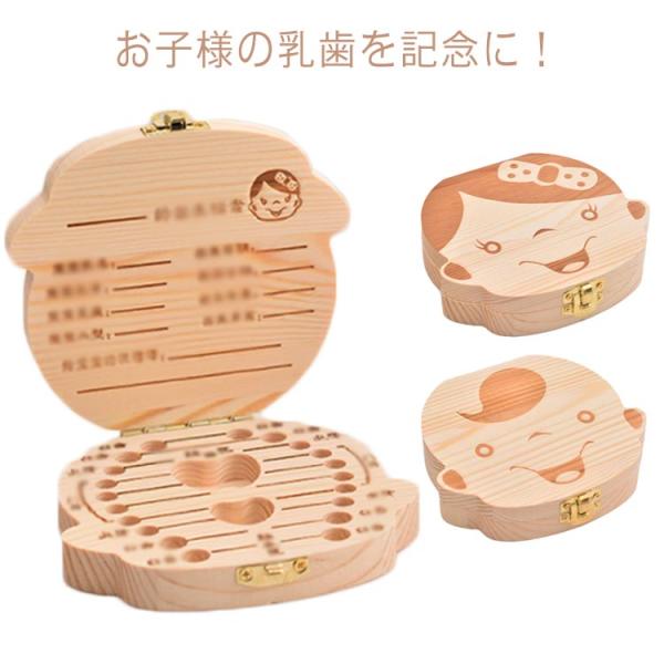 サイズ：12.5*12.5*3cm