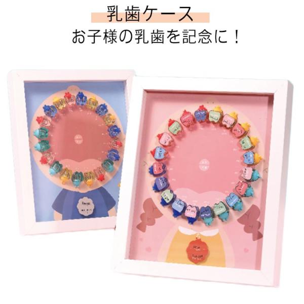 サイズ：24.7*33.8cm