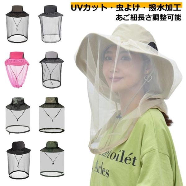 つば：12cm おすすめ頭囲：58-60cm