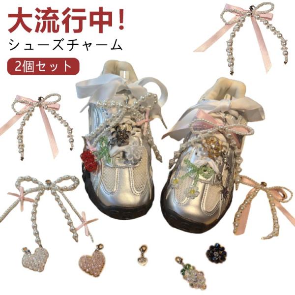 ※商品のサイズは手作業で測定させて頂いておりますので、若干の誤差があります。