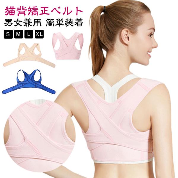 ※上記サイズは平置き実寸になります。サイズ表の実寸法は商品によって1-3cm程度の誤差がある場合がございます。（単位：cm）