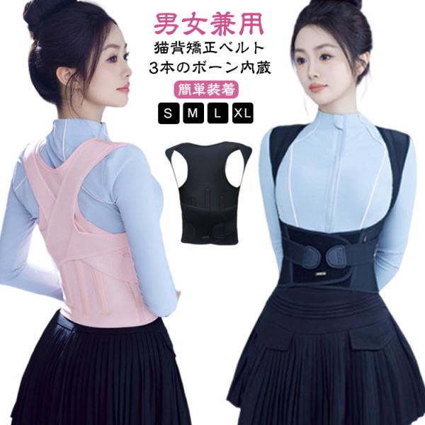 ※上記サイズは平置き実寸になります。サイズ表の実寸法は商品によって1-3cm程度の誤差がある場合がございます。（単位：cm）