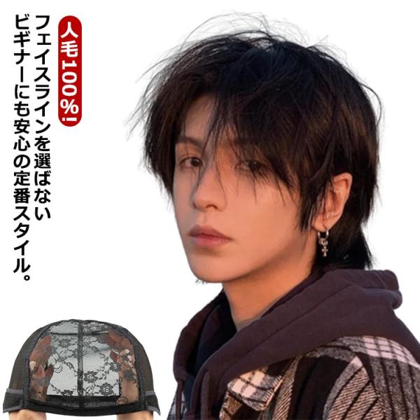 F:頭周り50-60cm※モニターの発色具合により、実際の物と色が異なる場合があります。