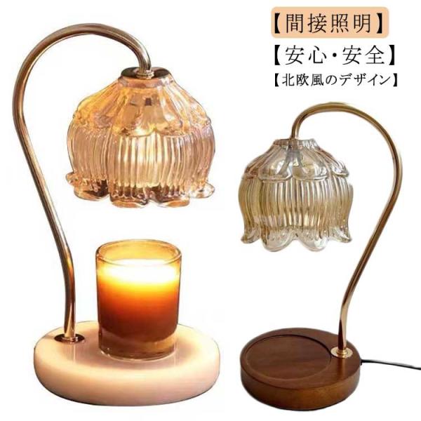 サイズ：15*31cm 電球：GU10 50W*2個（ハロゲン専用タイプ）※平置きサイズの計測の為、若干の誤差が発生することがございます。