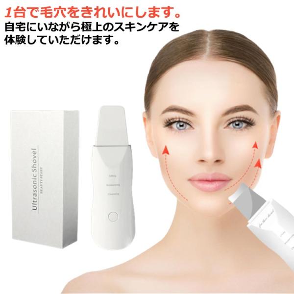 17.5*5.5*1.5CM※サイズ表の実寸法は商品によって0.5-1cm程度の誤差がある場合がございます。