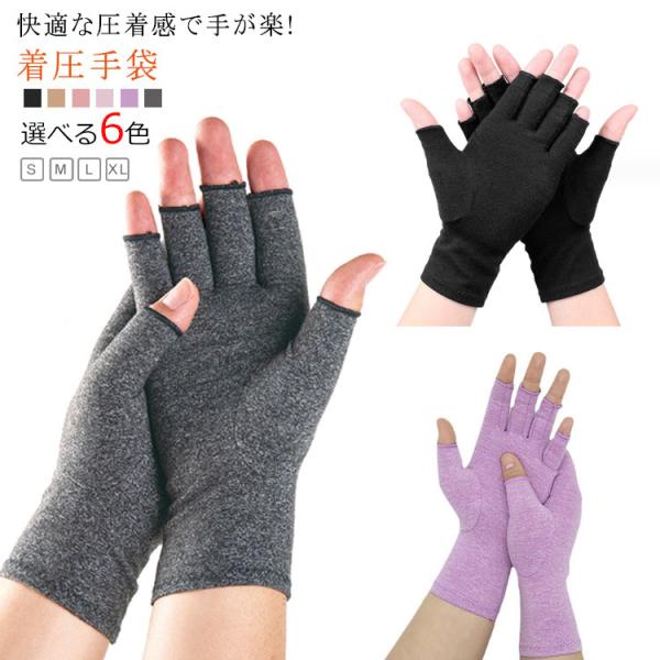 ※商品のサイズは手作業で測定させて頂いておりますので、若干の誤差があります。