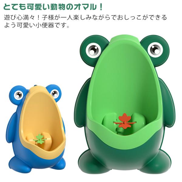 サイズ：29*22*16.3cm おすすめ年齢1-8歳