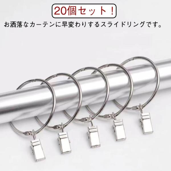 サイズ：内径25mm/30mm/38mm/45mm/50mm/63mm