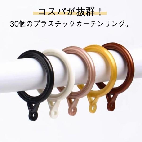 サイズ：内径40mm（28mm以内のポール適用）