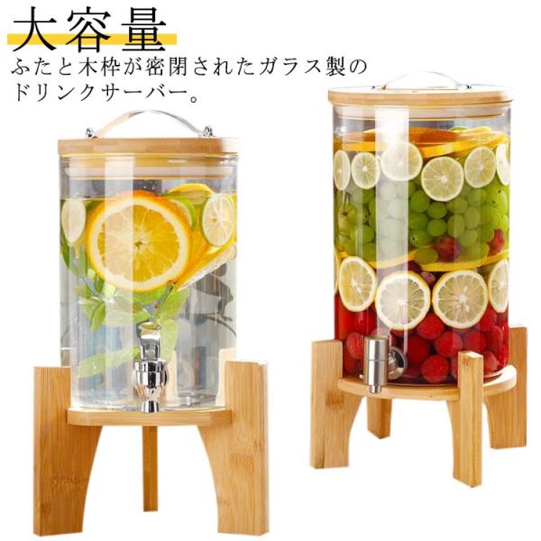 サイズ：容量2.5L 直径16cm 高さ19cm※サイズ計測には誤差が生じます。