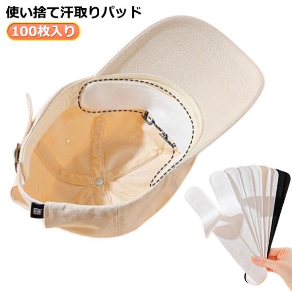 ※実寸はメジャー採寸の為、若干の誤差が生じる場合があります。