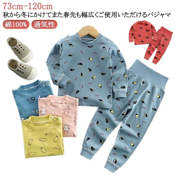 ※サイズ表の実寸法は商品によって1-3cm程度の誤差がある場合がございます。