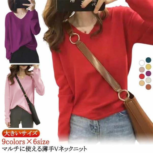 Sお勧め体重37.5-45KG Mお勧め体重45-52.5KG Lお勧め体重52.5-57.5KG XLお勧め体重57.5-62.5KG 2XLお勧め体重62.5-70KG 3XLお勧め体重70-77.5KG