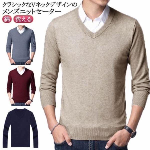 ※サイズ表の実寸法は商品によって1-3cm程度の誤差がある場合がございます。