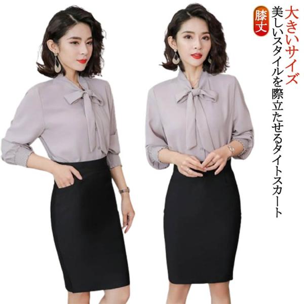 ※サイズ表の実寸法は商品によって1-3cm程度の誤差がある場合がございます。