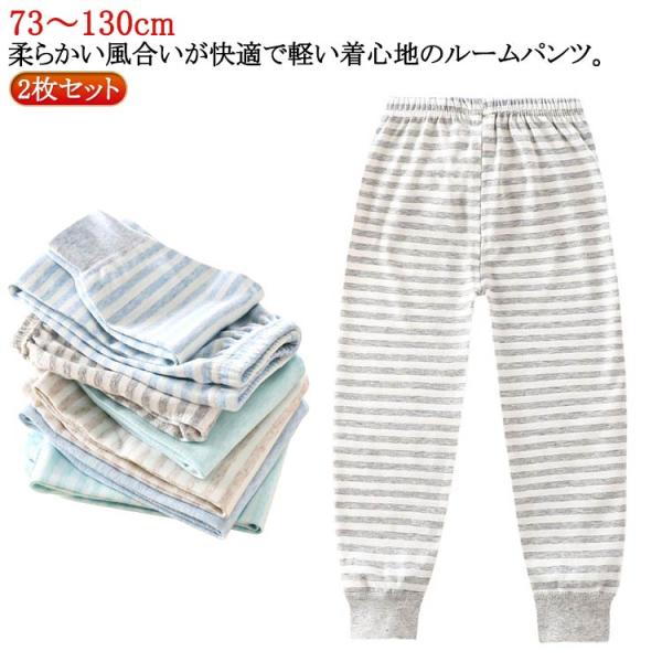 ※サイズ表の実寸法は商品によって1-3cm程度の誤差がある場合がございます。