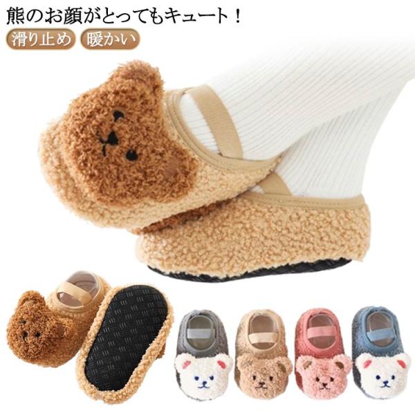 XS（11.5cm以内） S（12.5cm以内） M（13.5cm以内） L（15cm以内）