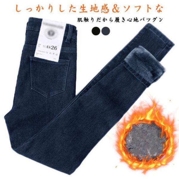 25 ウエスト(58-66cm) ヒップ(70-80cm) 太もも回り(42cm) 裾口(19.5cm) 着丈(88cm) 体重参考(35-40kg) 26 ウエスト(61-69cm) ヒップ(72-82cm) 太もも回り(3.252cm)...