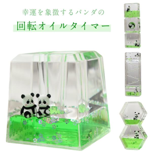 サイズ：type1(16*5.5*2.3cm) type2(15*5*2.3cm) type3(12*6.5*3cm) type4(7.5*7*7cm)※測定方法によって誤差が生じますので、予めご了承下さい。