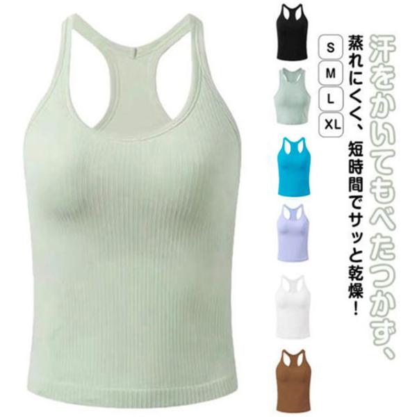 S 着丈(43cm) トップバスト(66cm) アンダーバスト(57cm) 体重参考(40-45kg) M 着丈(45cm) トップバスト(70cm) アンダーバスト(61cm) 体重参考(45-65kg) L 着丈(47cm) トップバス...