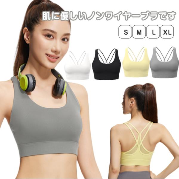 S トップバスト(66cm) アンダーバスト(58cm) 着丈(32cm) 体重参考(40-47.5kg) M トップバスト(70cm) アンダーバスト(62cm) 着丈(33cm) 体重参考(47.5-55kg) L トップバスト(74c...