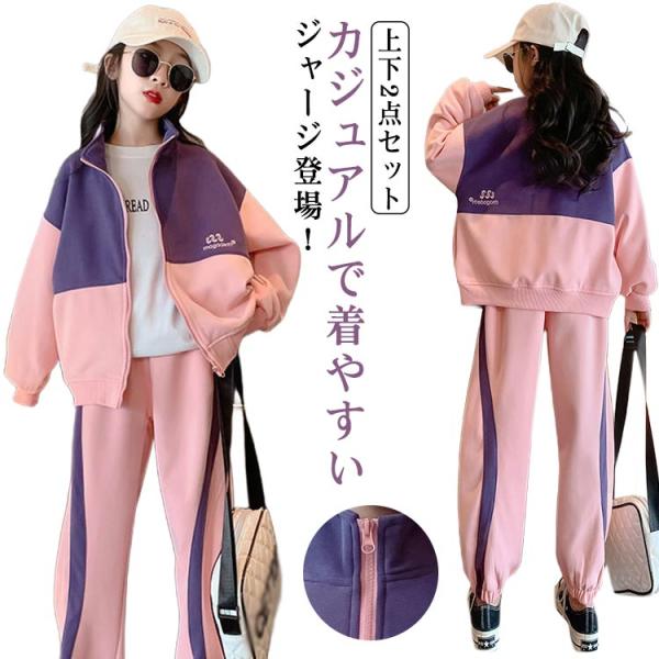 130 身長参考(115-125cm) 140 身長参考(125-135cm) 150 身長参考(135-145cm) 160 身長参考(145-155cm) ※測定方法によって誤差が生じますので、予めご了承下さい。